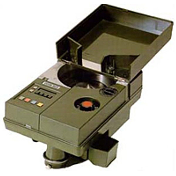 JCM Coin Counter CS-20 | JCM Coin Sorter CS-20