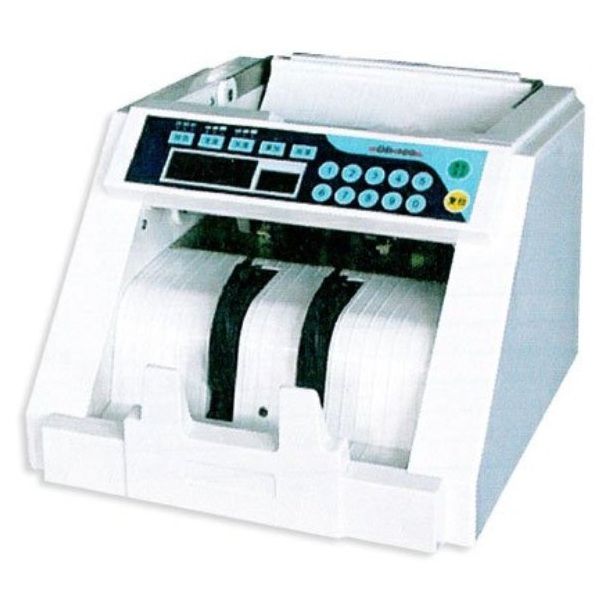 KIMI Bank Note Counter Machine DB-150