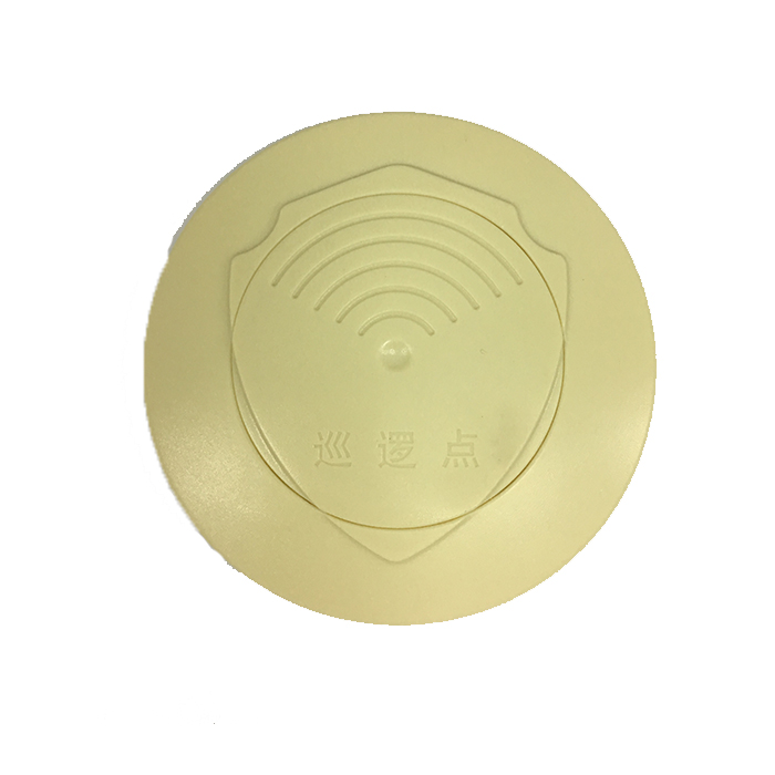 ROUND SIZE RFID PROXIMITY STATION POINT 001 Dealer malaysia | ROUND ...