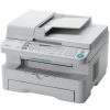 Panasonic Laser Fax Machine KX-MB2025CX | Panasonic Multi-Function Laser Fax Machine KX-MB2025CX