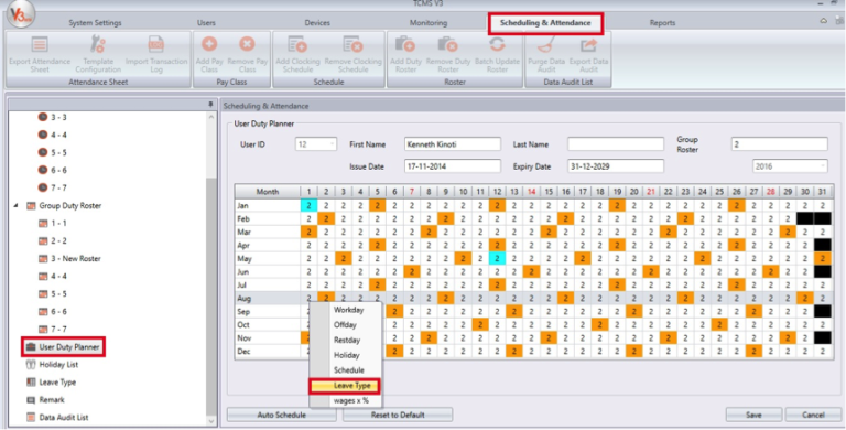 FingerTec Time Attendance Management Software TCMS V3 Distributor Malaysia | FingerTec Time ...