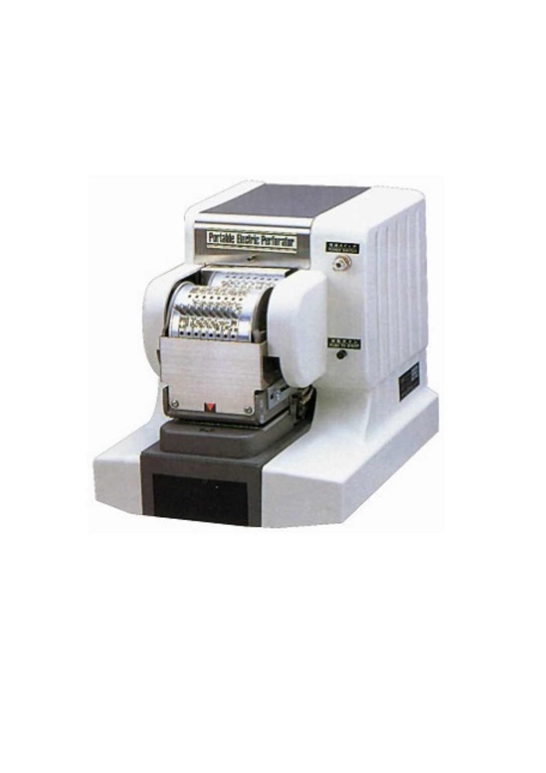 NEW KON Electric Pin Perforator Machine 10-905 (10-Digit Perforator ...