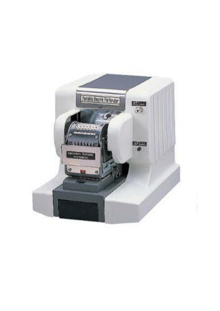 NEW KON Electric Perforator Machine 10 N (7-Digit Perforator ...